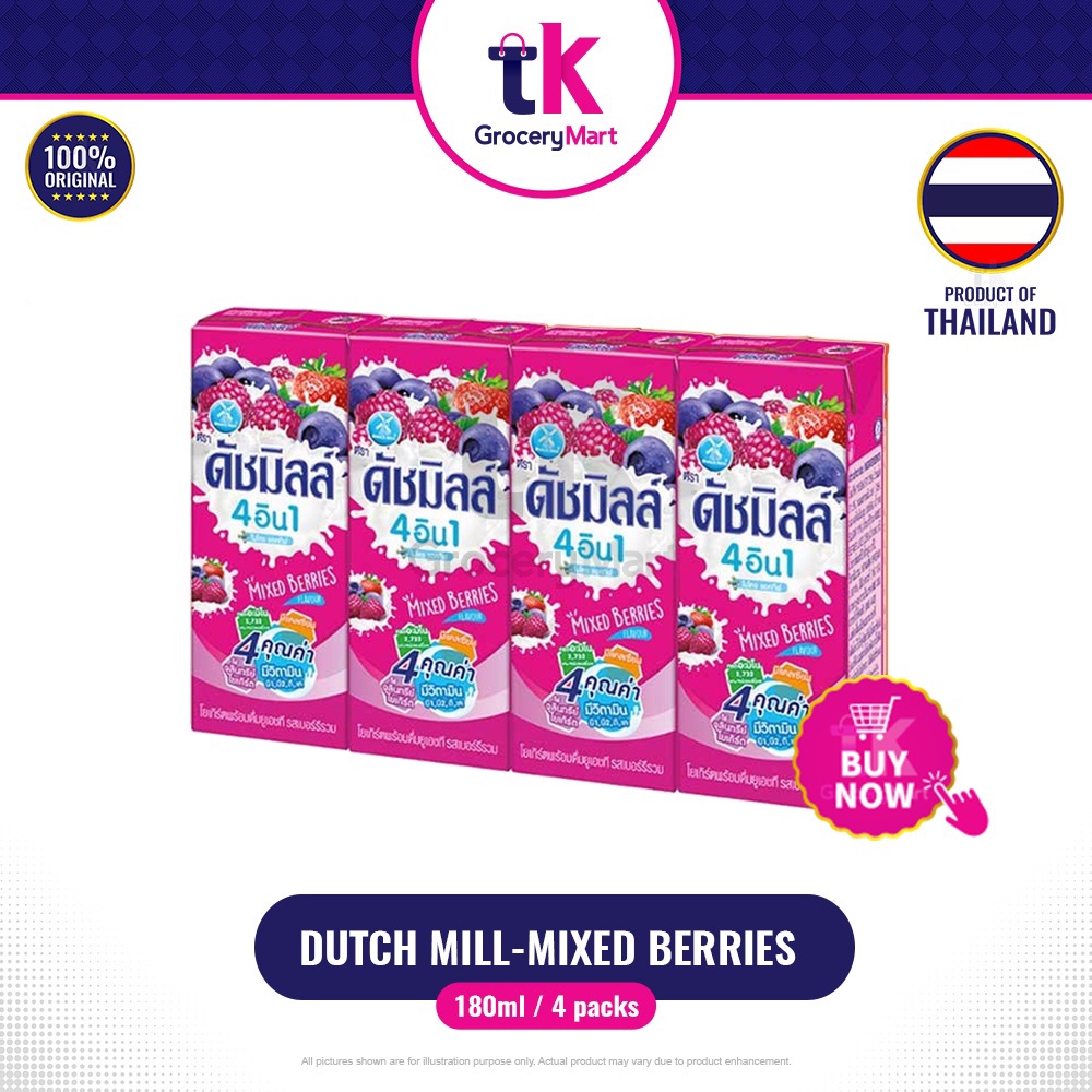 Thailand Dutch Mill Yoghurt Drink 180ml 4 in 1 pack Orange Strawberry ...