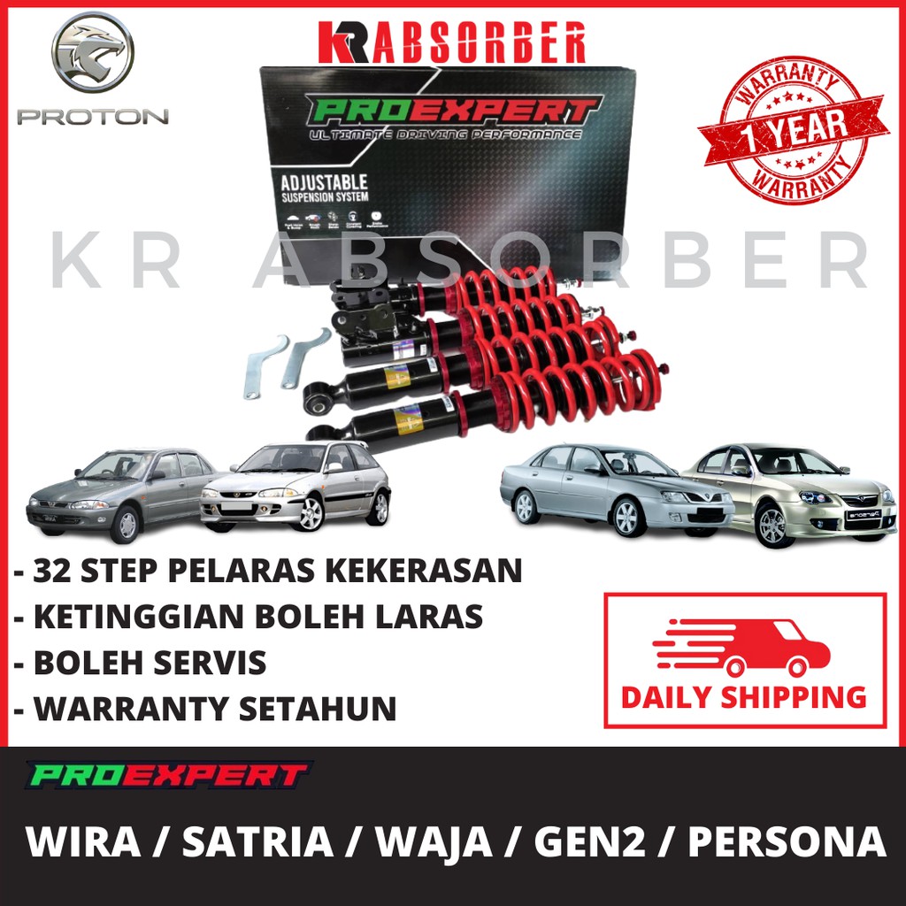 [Daily Ship] Wira / Satria / Waja / Gen2 / Persona Adjustable Hi Low ...