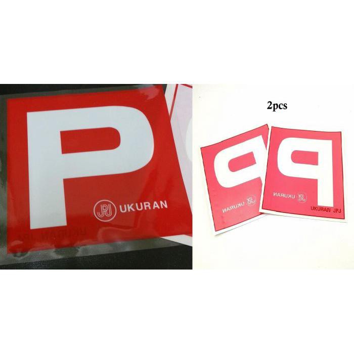MOTORCYCLE / CAR STICKER P ( JPJ UKURAN) | Shopee Malaysia
