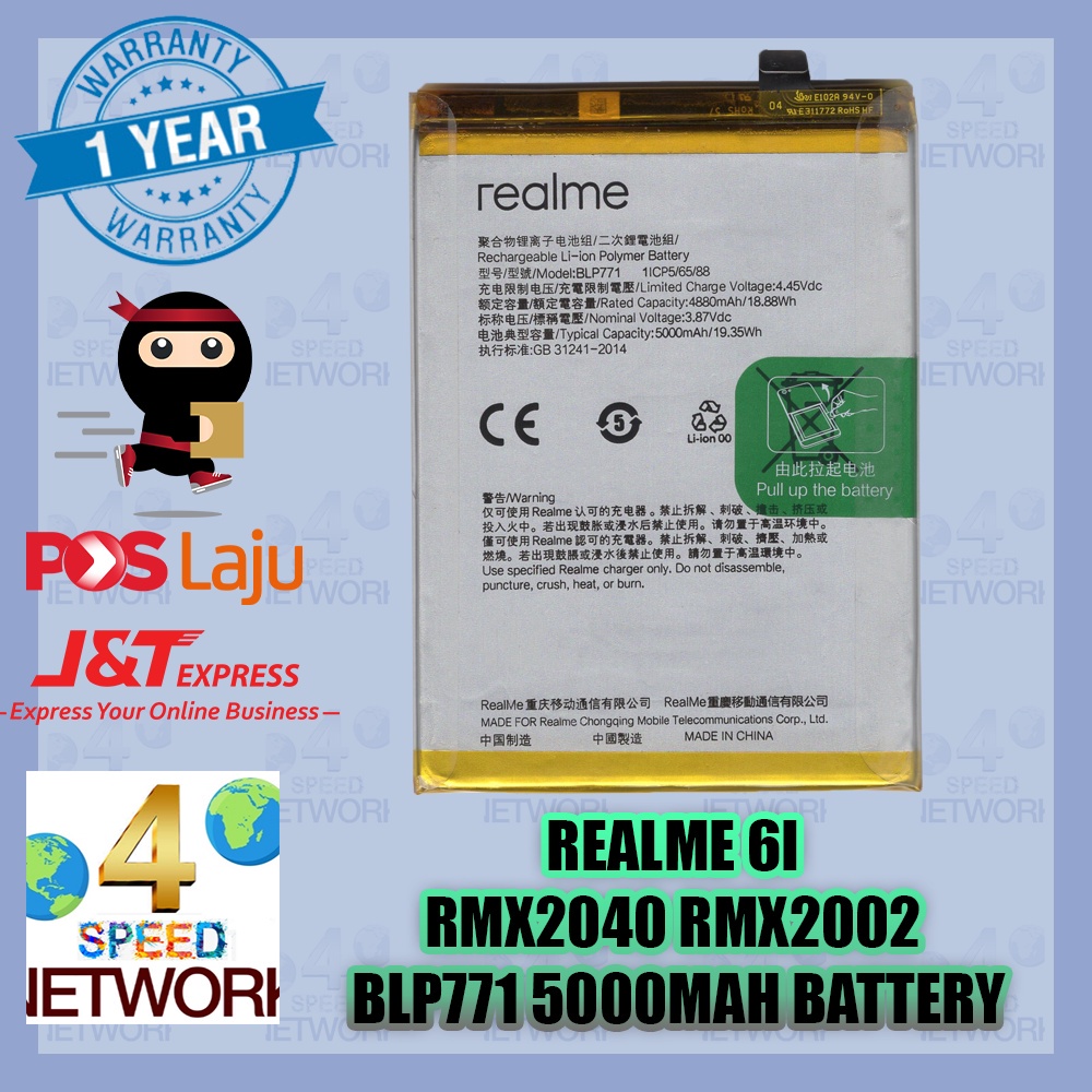 Realme C25Y RMX3269 Realme 6i RMX2040 RMX2002 BLP771 5000mAh Battery ...