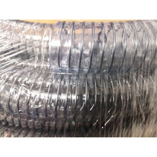 PVC Spring Hose / PVC Spring Wire Hose 1-1/2" (40 meters) (Price Per ...