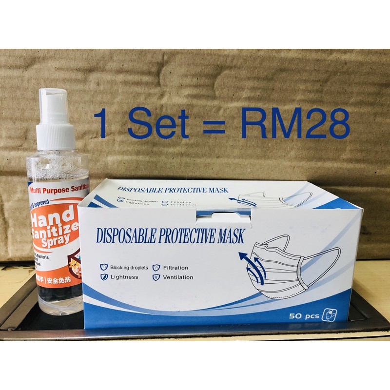 (Ready Stock) Face Mask (50pcs)+ Non alcohol Hand Sanitizer (150ml ...