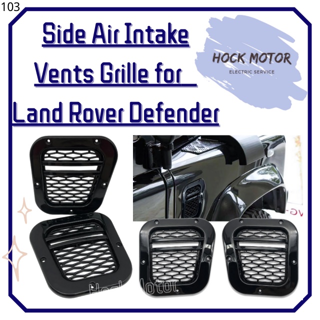 Side Air Intake Vent Grille For Land Rover Defender | Shopee Malaysia