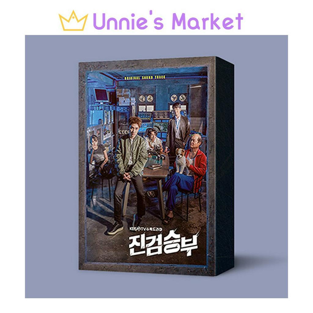 Bad Prosecutor Korean K-drama O.S.T(OST) [2CD] / D.O.(EXO) | Shopee ...