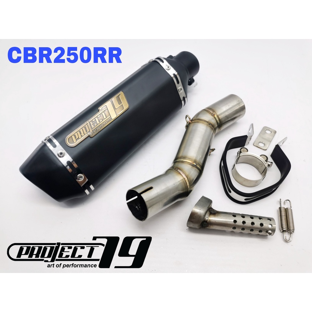 Project79 Exhaust Honda CBR250RR Ekzos Slip on Tabung Muffler Stainless ...