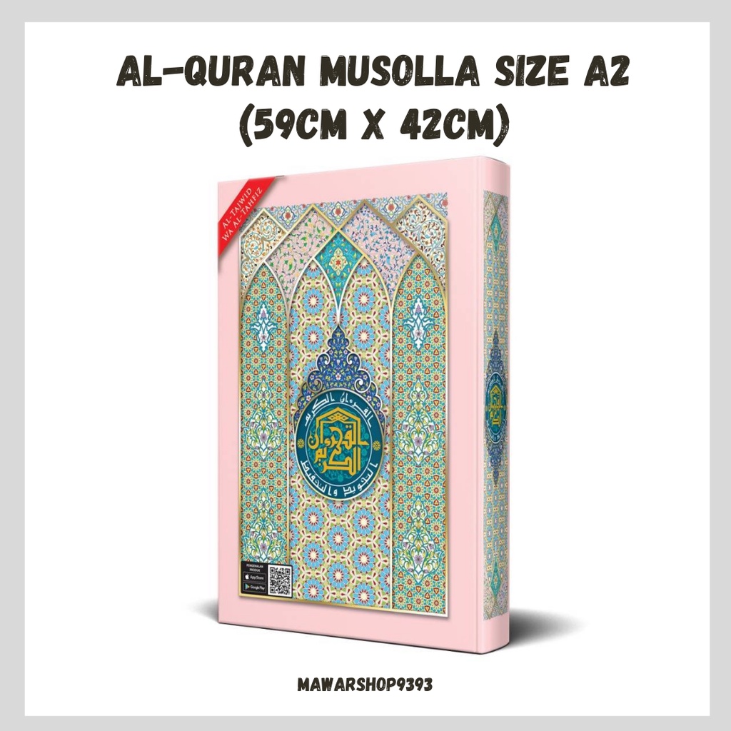 🔥READY STOCK🔥AL-QURAN MUSHAF MUSOLLA SAIZ A2 (42CM X 59.4CM) | Shopee ...