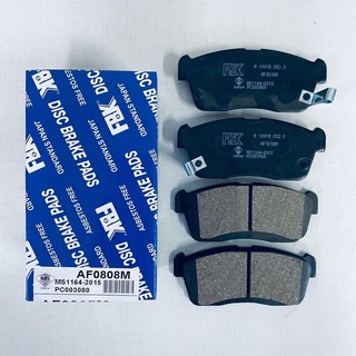 FBK BRAKE PADS (FRONT) FOR PERODUA MYVI 1.0 / 1.3 M301 / M302 (AF0808M ...