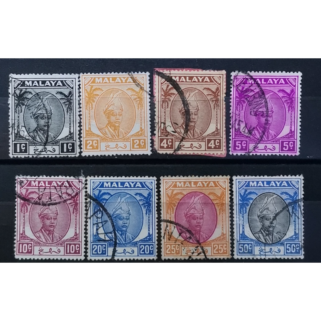 [STM 183] MYU Malaya Pahang 1950 definitive series stamp/setem (used ...