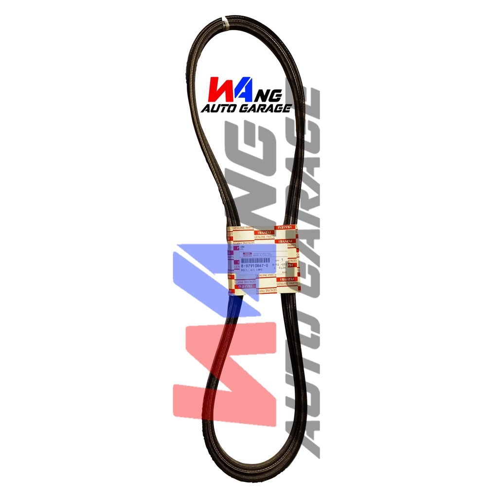 ISUZU D-MAX 4JA1 AIRCOND A/C BELT NEW & GENUINE; P/N: 8979108670 ...