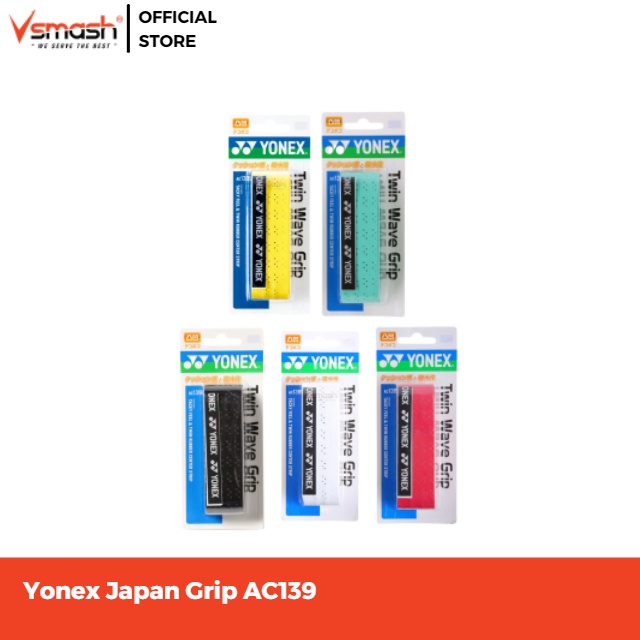Yonex Japan Grip AC139 | Shopee Malaysia