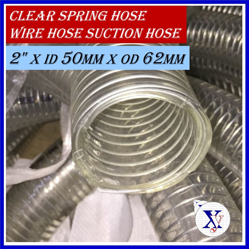 [PRICE PER 1METER] H100-7 (2" TO 4") THICK PVC Clear Spring Hose wire ...