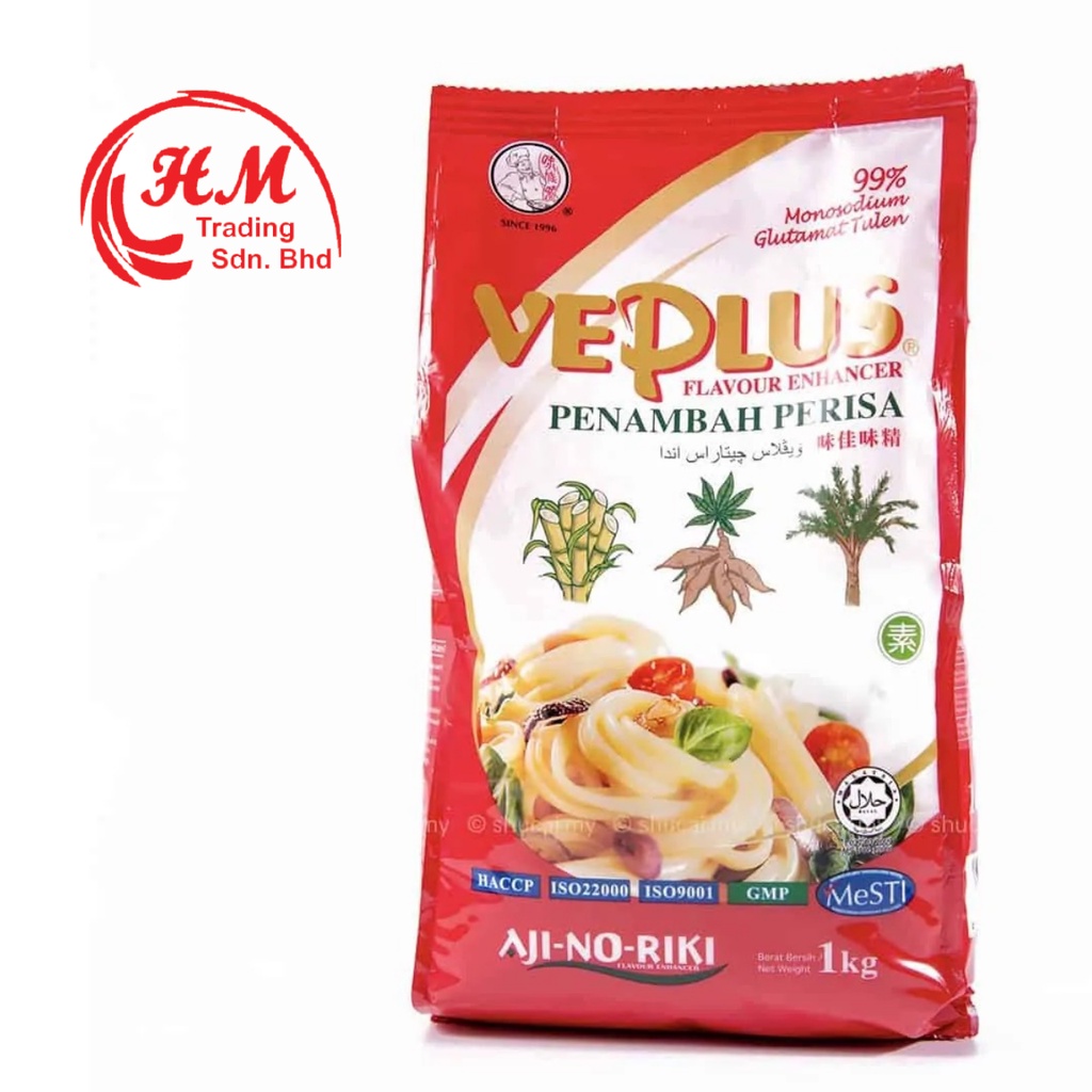 AJI-NO-RIKI Veplus Flavour Enhancer | Penambah Perisa | 味佳味精 1kg ...