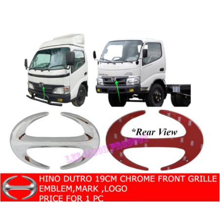 HINO DUTRO CHROME FRONT GRILLE EMBLEM, MARK, LOGO PRICE FOR 1 PC ...