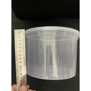 MSE 2300 Round Container with Lid (25pcs+/-) | Shopee Malaysia