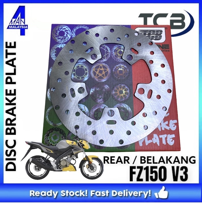FZ150 V1 V2 V3 DISC BRAKE PLATE DISK PLATE BRAKE DISC BRAKE DISK ...