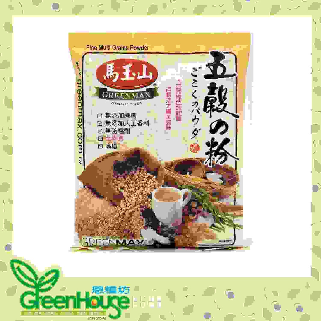 (EST EXP:18/04/2025)GREENMAX FINE MULTI GRAINS POWDER 600G | Shopee ...