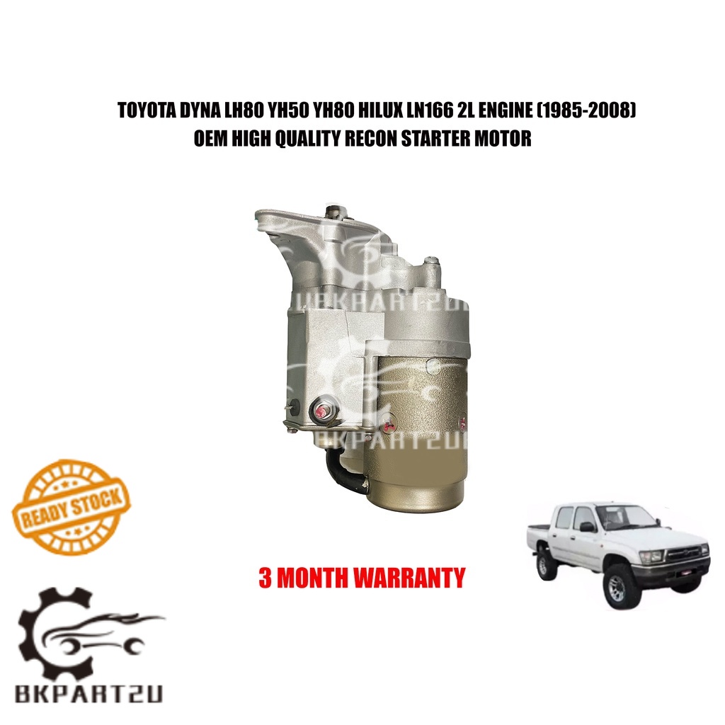 TOYOTA DYNA LH80 YH50 YH80 HILUX LN166 2L ENGINE (1985-2008) STARTER ...