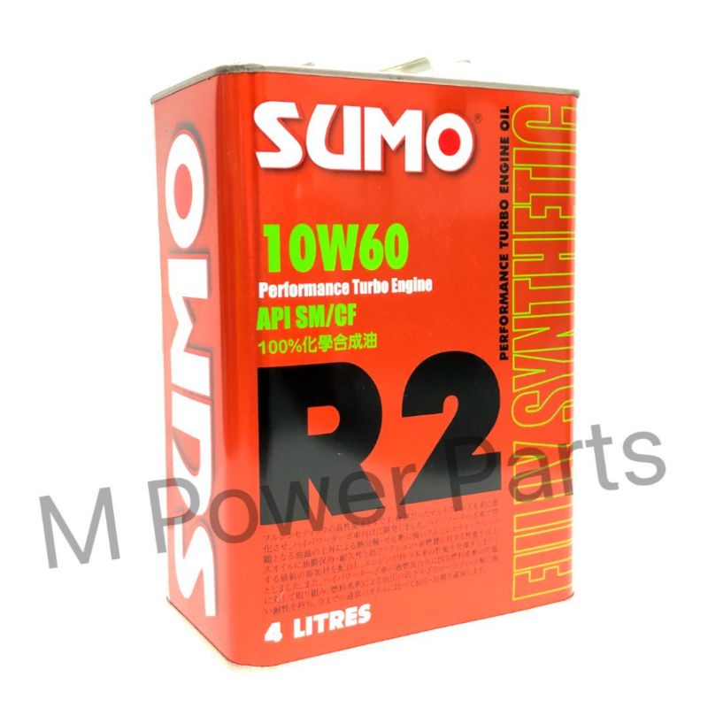 Original SUMO Engine Oil 10W60 R2 Performance Turbo Engine Fully ...