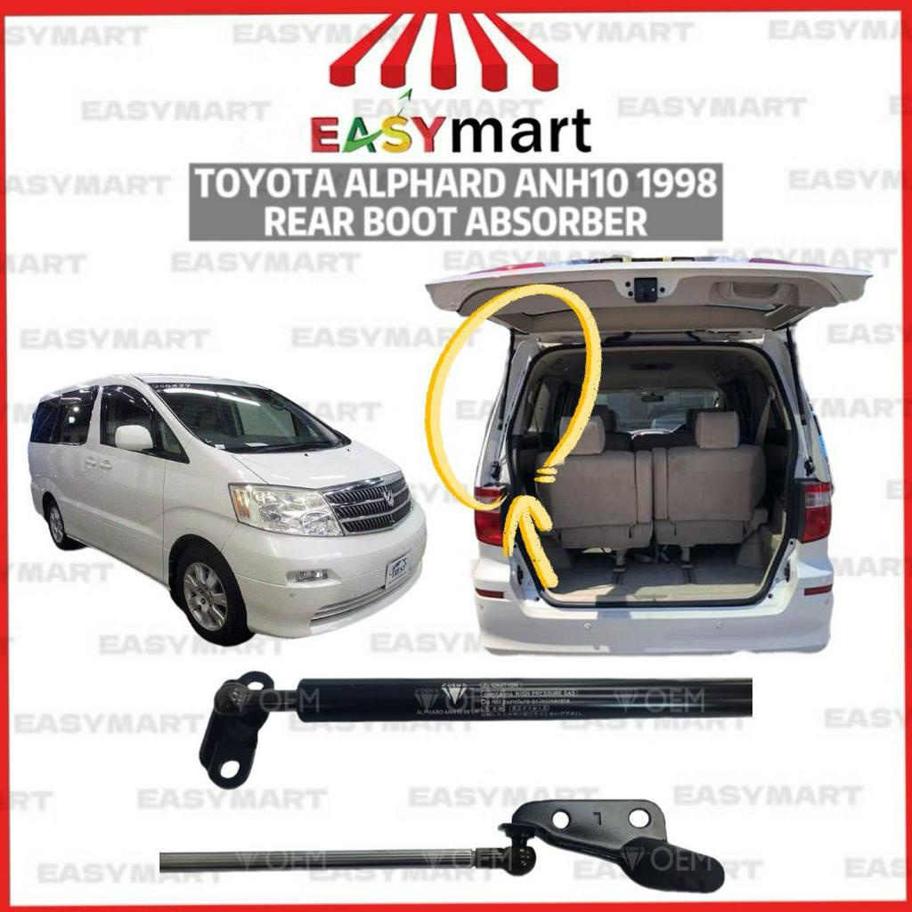 Toyota Alphard ANH10 Rear Bonnet Damper Rear Boot Absorber Gas Spring ...