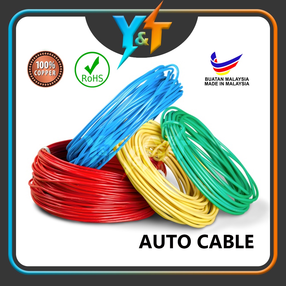 FAJAR AUTO CABLE 14/0.26, 28/0.26MM PURE COPPER AUTOMOTIVE WIRE (LOOSE ...