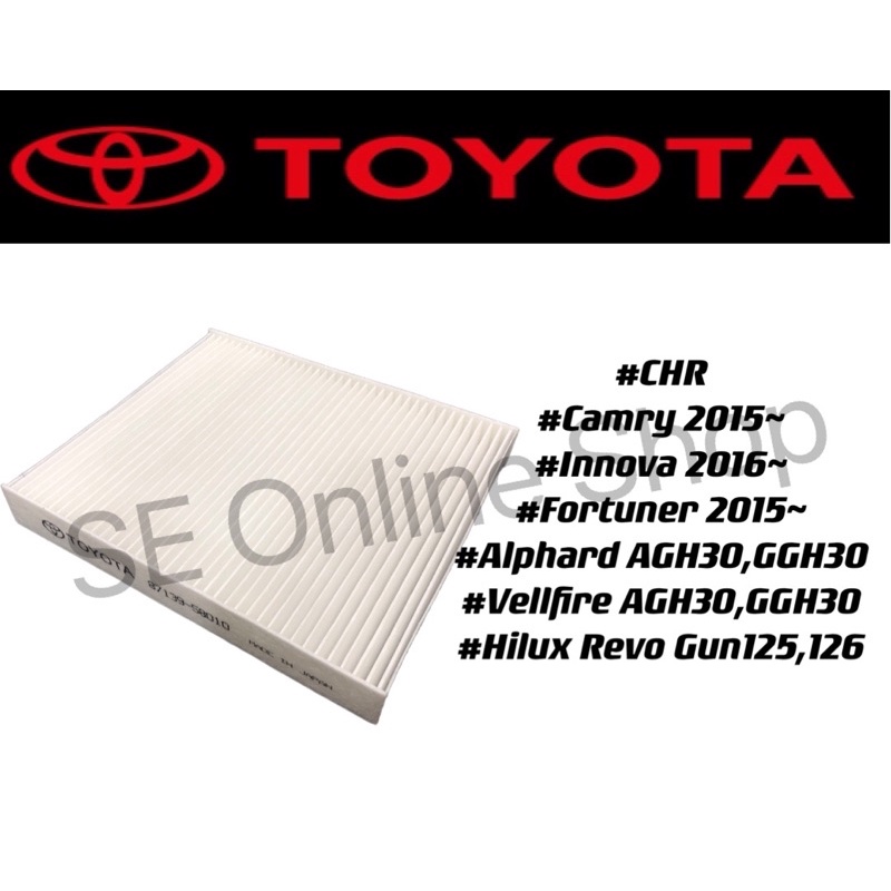 TOYOTA Aircond Filter New Toyota Vellfire Alphard Hilux Revo,Camry ...