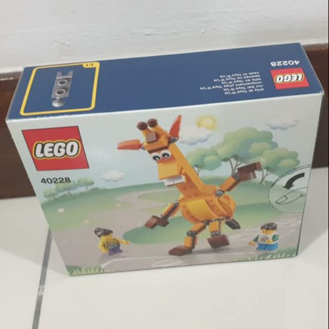 LEGO 40228 Geoffrey and Friends Exclusive Set (NEW) | Shopee Malaysia