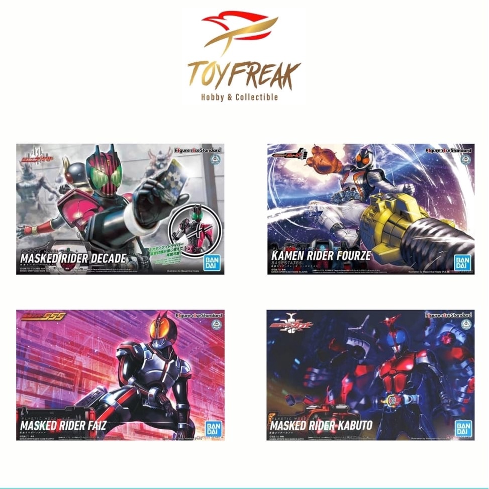 Bandai Figure-rise Standard (FRS) Masked Rider / Kamen Rider (Decade ...