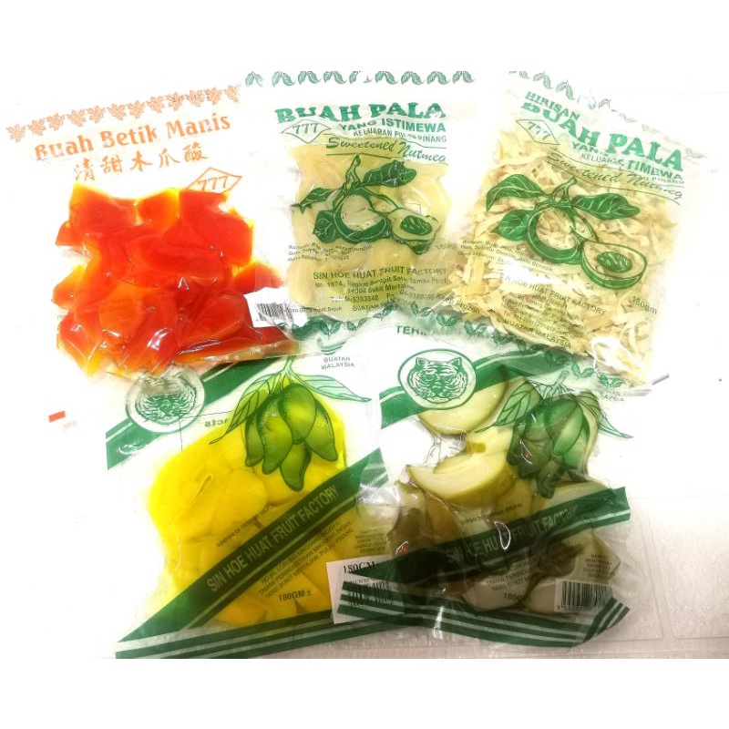 Buah Pala Istimewa Penang Famous Nutmeg (value Set) 槟城驰名特产超值套装 (180gm× ...