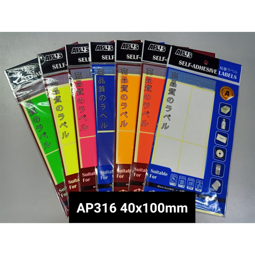 APLUS AP316 40*100mm Color Label Sticker - 1pack 10'sheet | Shopee Malaysia