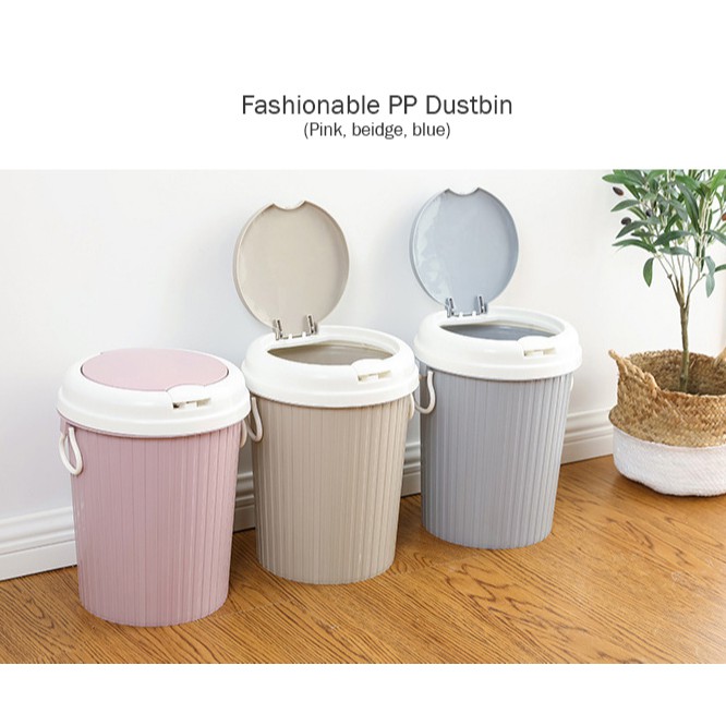 Push Button Fashionable Rubbish Bin Dustbin Garbage Bin - 10L | Shopee ...