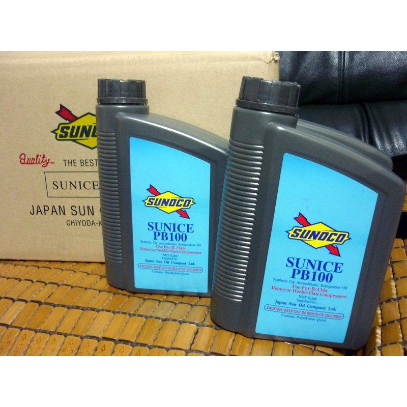 ️ JAPAN SUNOCO OIL ️ R134a PB100 OIL r134 COMPRESSOR OIL ( 1 LITER ) (CAN'T SEND TO SABAH ...
