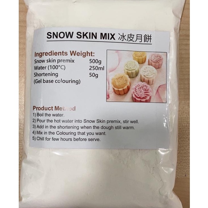 Snow Skin Mooncake Premix (500g) Shortening (100g) snowskin 冰皮月饼混合粉 白油 ...