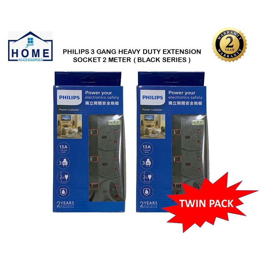 Philips Socket 3 Gang Extension Socket 2 Meter Black Series - Twin ...
