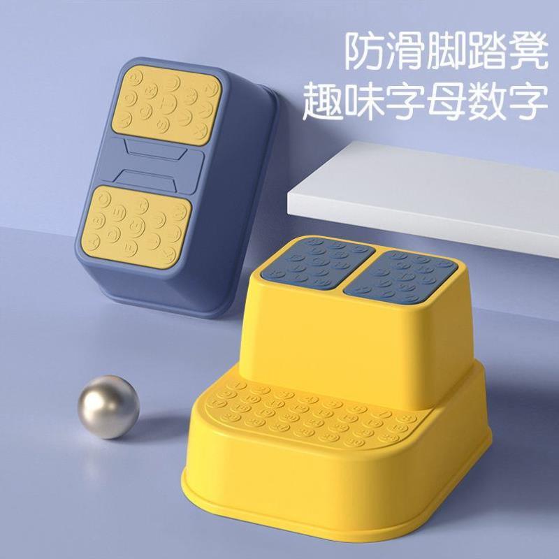 Children's footstool non-slip heightened hand-washing footstool double ...