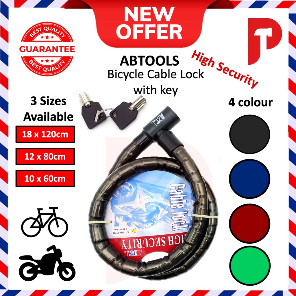 Bicycle Security Cable Lock with Key 🔥 Ready Stocks 🔥 | Shopee Malaysia