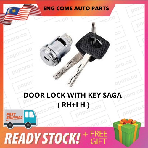 PROTON SAGA 12V, ISWARA DOOR LOCK WITH KEY (RH+LH) (TAIWAN) (PT-SAGA ...