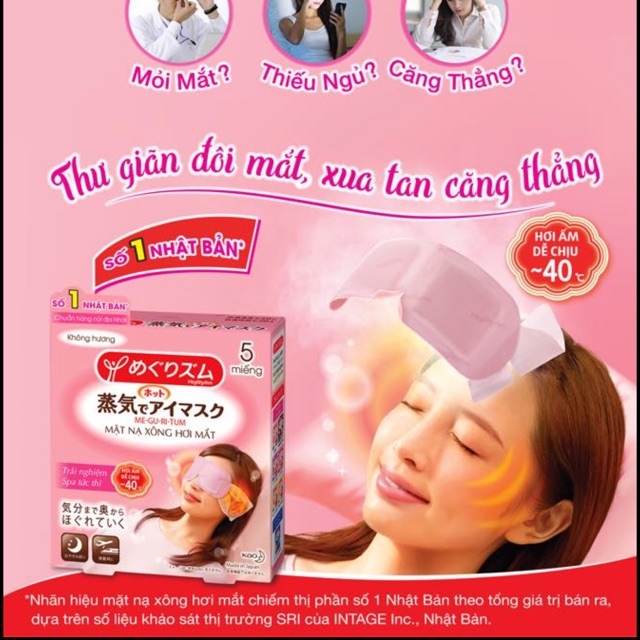 Japanese KAO EYE RELAXATION SLEEPING MASK | Shopee Malaysia