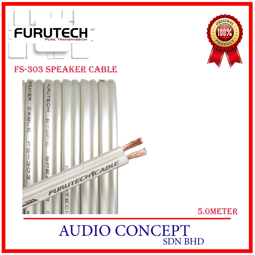 Furutech FS-303 16AWG Speaker Cable | Shopee Malaysia