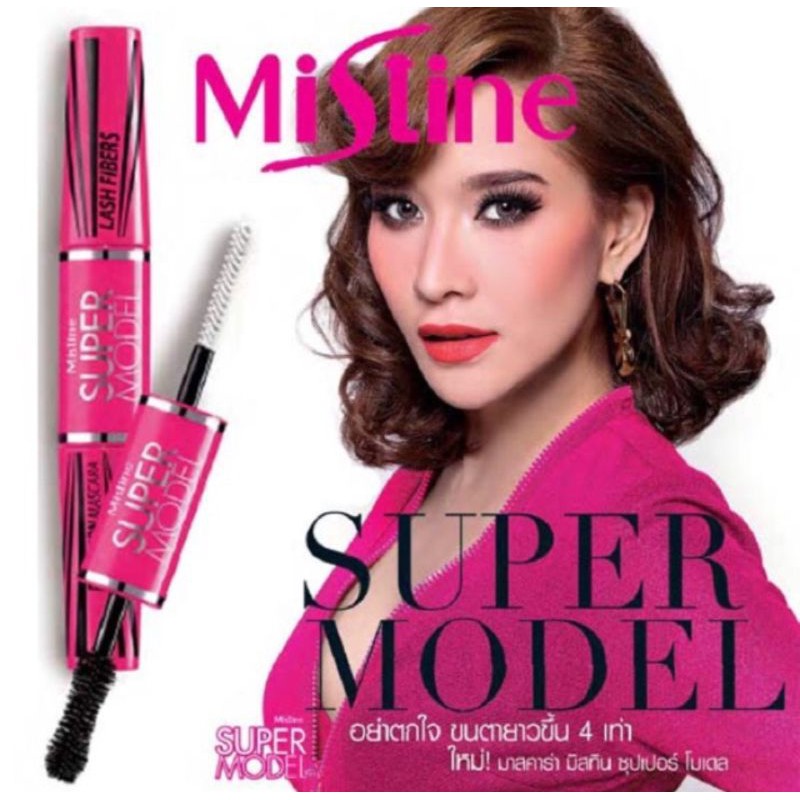 Mistine Mascara Super Model | Shopee Malaysia