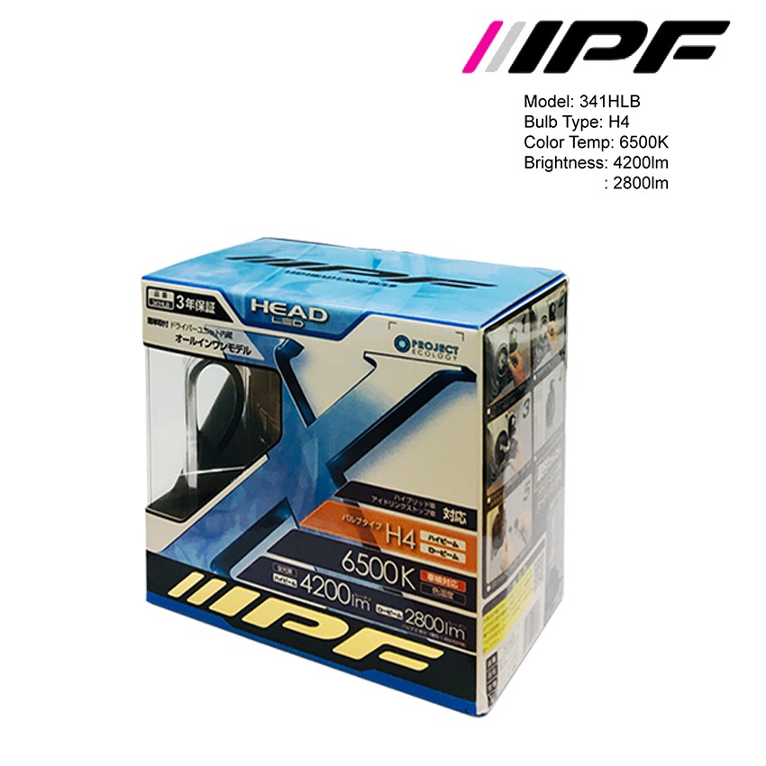Japan IPF LED 6500K 4200lm/2800lm Headlamp, Model: 341HLB, Type: H4 ...