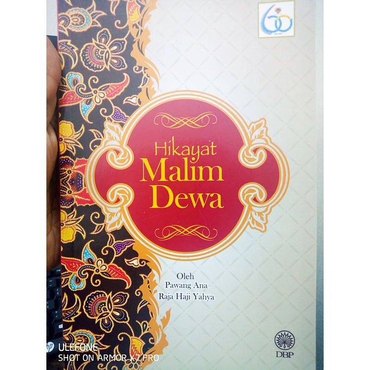 (DBP KARYA BESAR) HIKAYAT MALIM DEWA - Pawang Ana, Raja Ali Haji ...