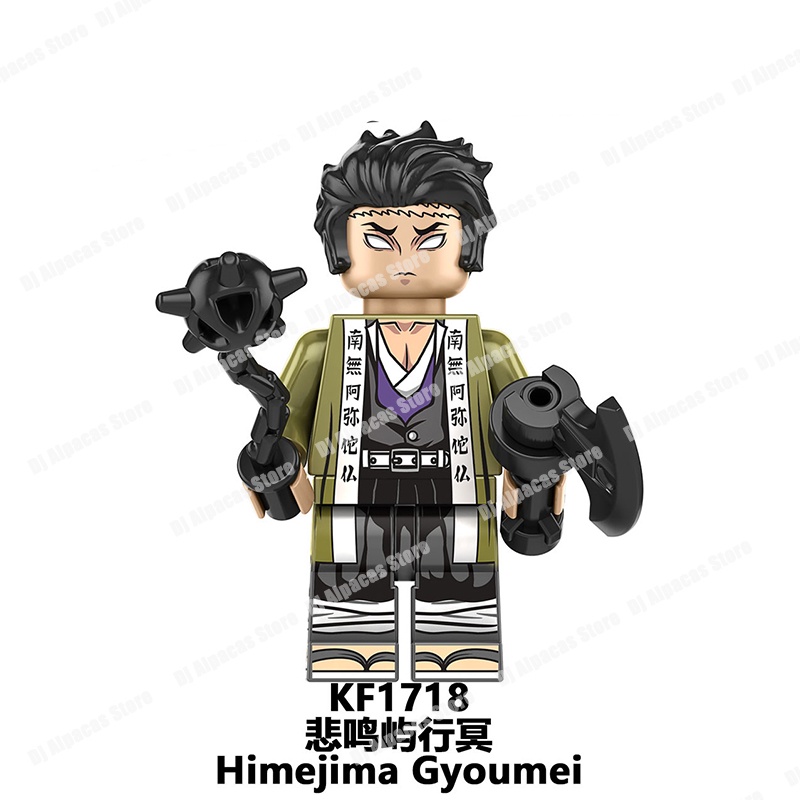 Tanjirou Nezuko Action toy Zenitsu Giyuu Figures Assemble toys Demon ...