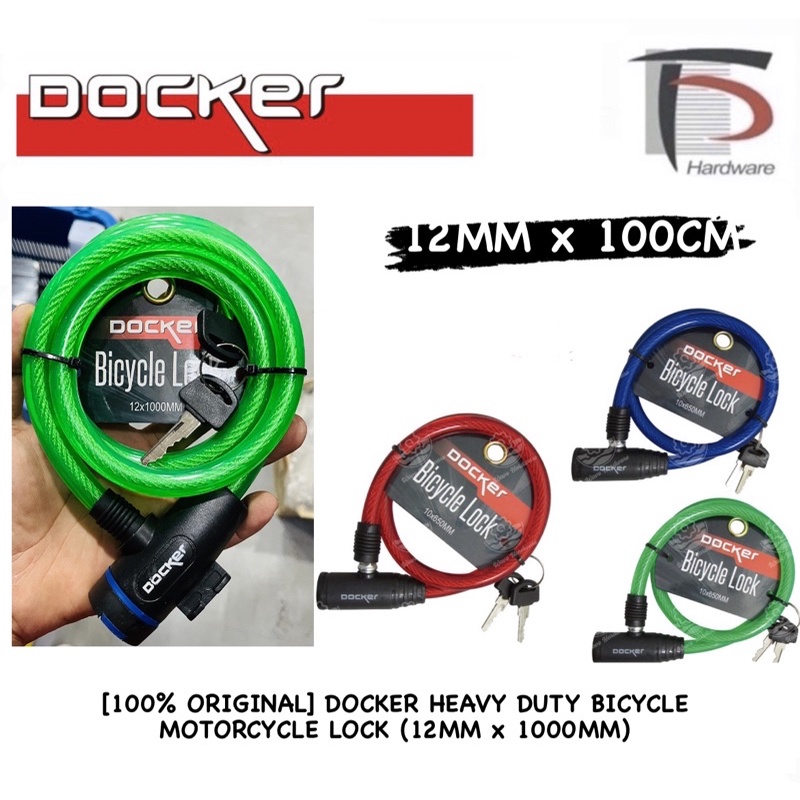 [100% ORIGINAL] DOCKER HEAVY DUTY BICYCLE MOTORCYCLE DOOR LOCK (12MM x ...