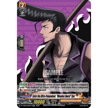 Cardfight Vanguard D-TB03/024EN Enter the Ultra-Pompadour, "Wooden ...