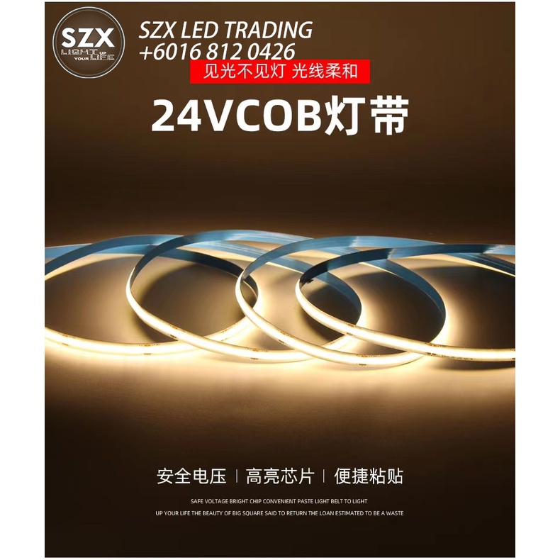 SMART 3 COLORS COB LED STRIP LIGHT DC24V 10 METERS PER ROLL WITH 608 ...