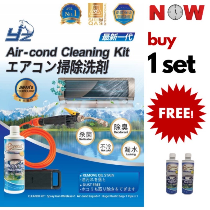 🔥 YZ Aircond Cleaning Kit with Wireless Power Water Pump 🔥 | Shopee ...