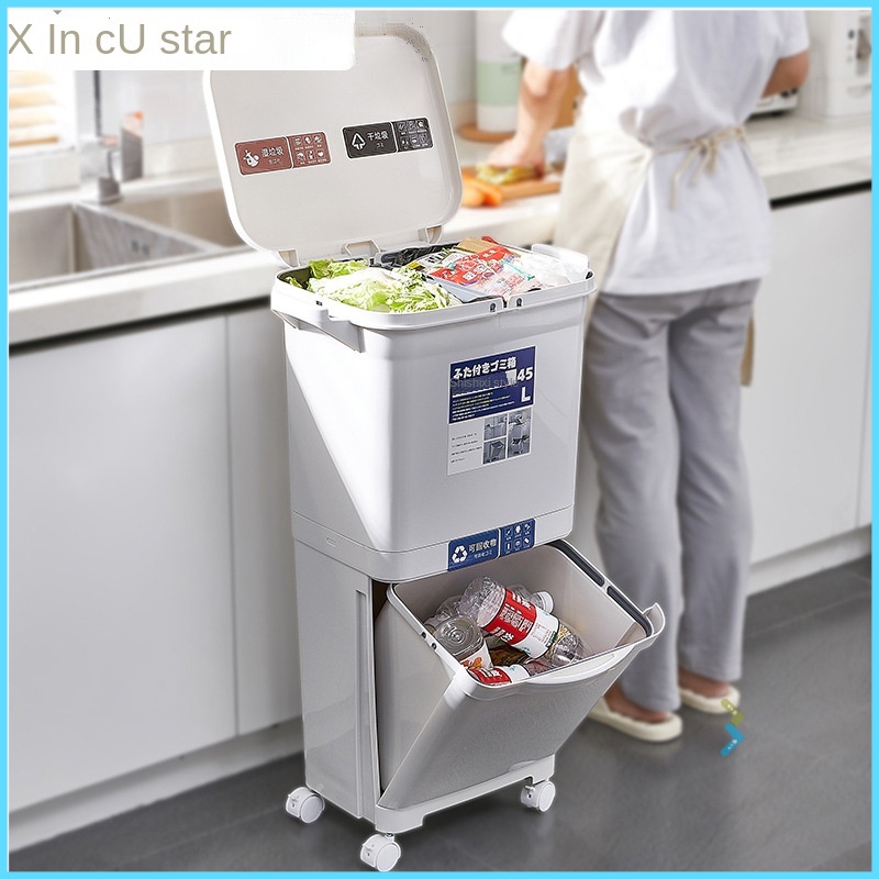 Household Dry Wet Separation Trash Can Push Pedal Type With Partition ...