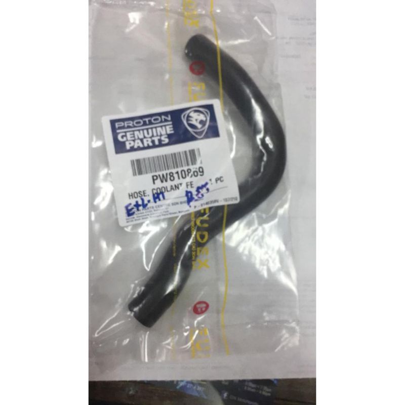 ORIGINAL EXORA TURBO HOSE SET TOTAL ALL 4PC WATER PUMP PIPE PW911367 ...
