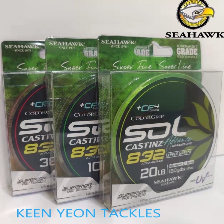 SEAHAWK SOL 832 CASTINZ ADVANCE BRAIDED LINE 150y | Shopee Malaysia