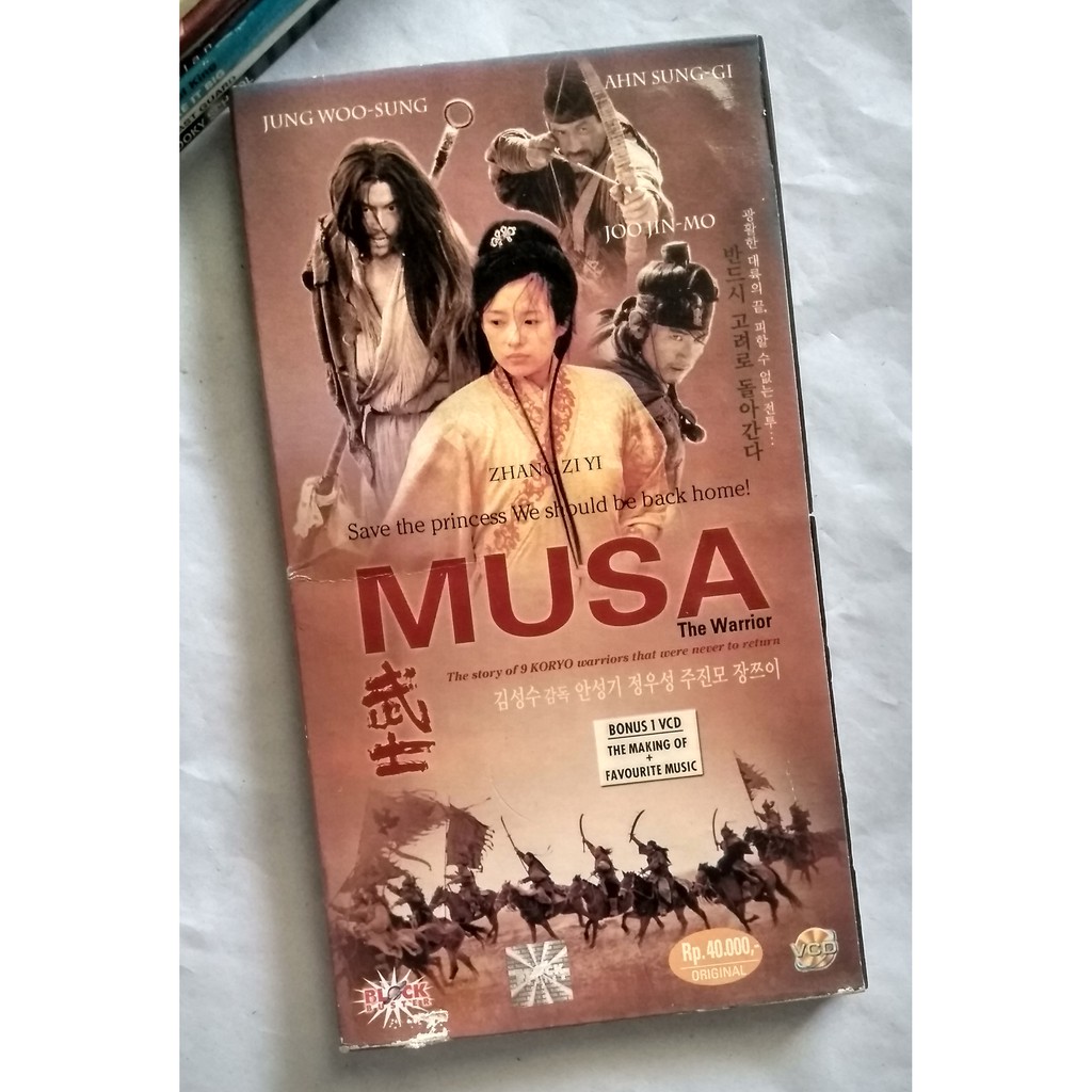 Moses (Korean) | Shopee Malaysia